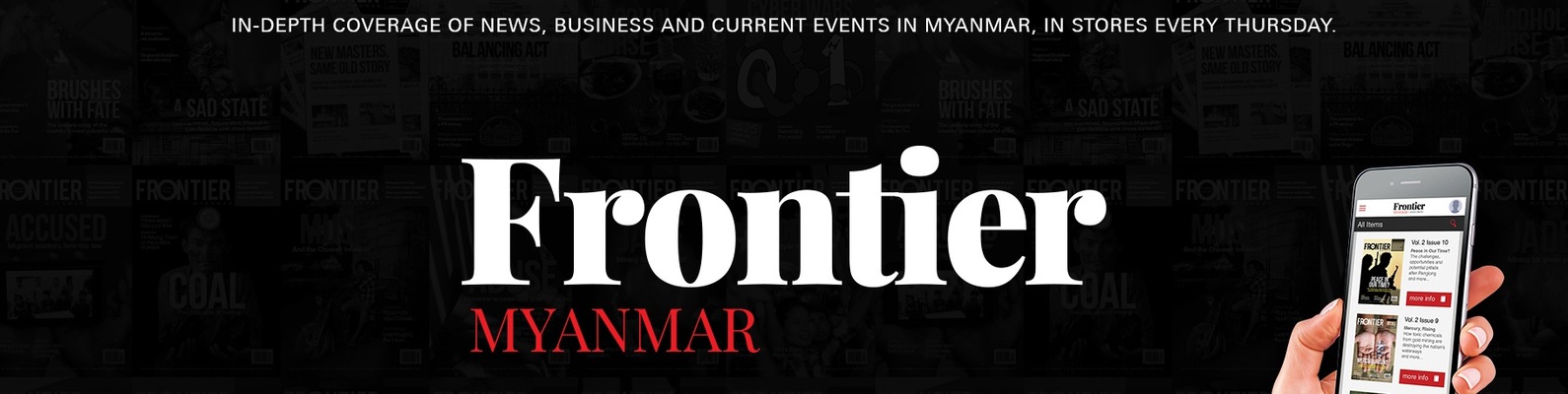 Frontier Myanmar-Burmese | Frontier Myanmar သည္ အဂၤလိပ္.. 2025 | ВКонтакте