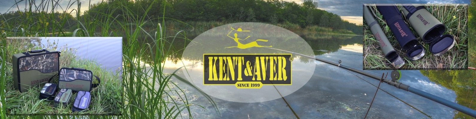 KENT&AVER - товары для рыбалки и отдыха | Рады приветствовать вас в ...