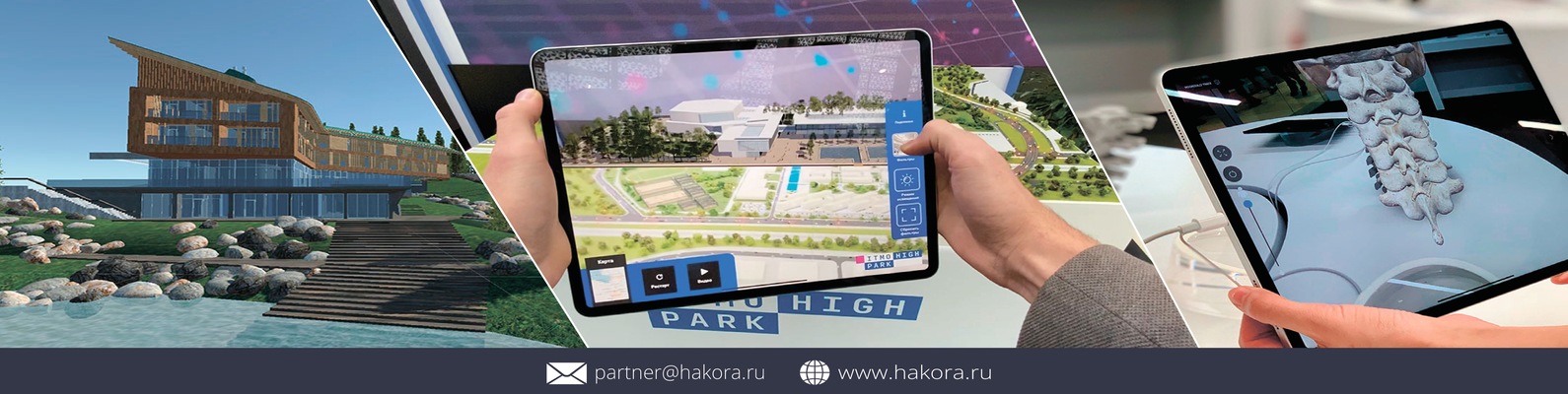 HAKORA AR | Компания HAKORA специализируется на разработке приложений ...